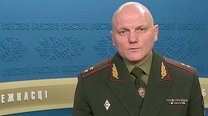 КГБ: в Украине готовили до 300 боевиков для захвата райцентра Беларуси